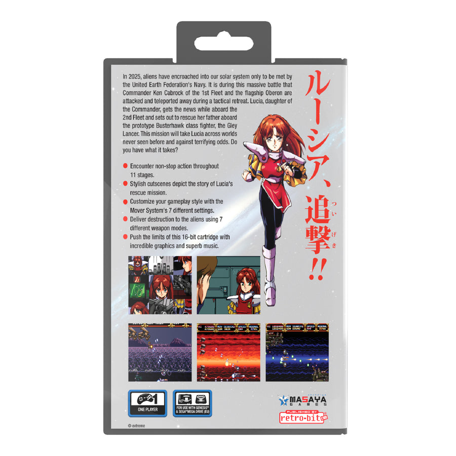 Gley Lancer for Sega Genesis Mega Drive Collector's edition (English ...