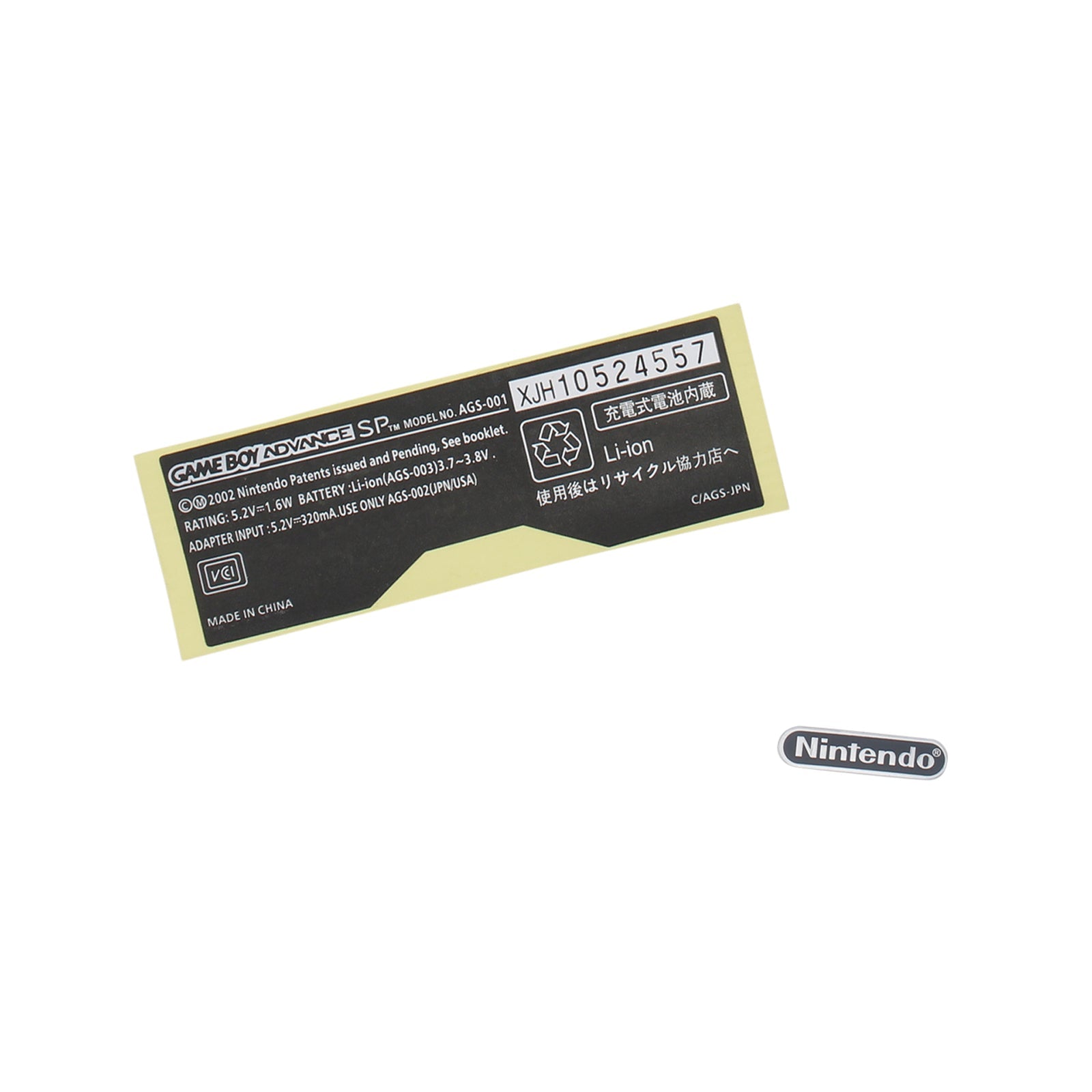 Replacement logo emblem & model number sticker label for Game Boy ...