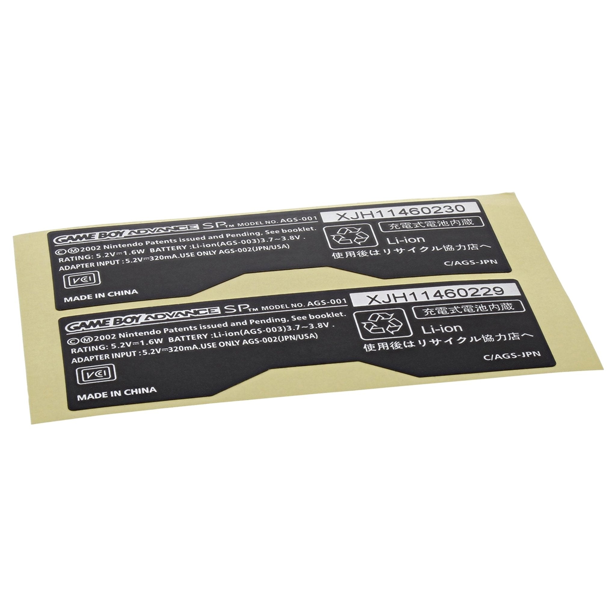 GBA SP sticker replacement AGS-001 for Game Boy Advance SP | ZedLabz